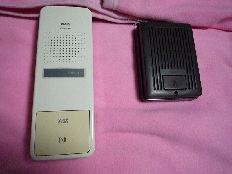 【中古】未使用☆National☆インターホン☆NAiS☆WQN 111W の落札情報詳細| ヤフオク落札価格情報 オークフリー