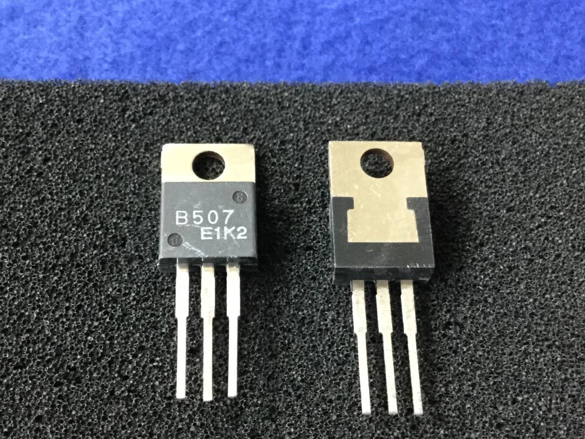 【未使用】2SB507-E【即決即送】 三洋 オーディオパワー トランジスタ X-1000R X-10 TASCAM 22-2 [373PgK ...