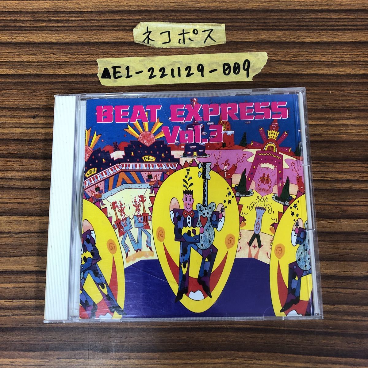 【傷や汚れあり】 CD ビート・エクスプレス Vol.3 BEAT EXPRESS スーパー ユーロビート バットガール ブラックパワー インザナイト アイウィッシュ の落札情報詳細 ...