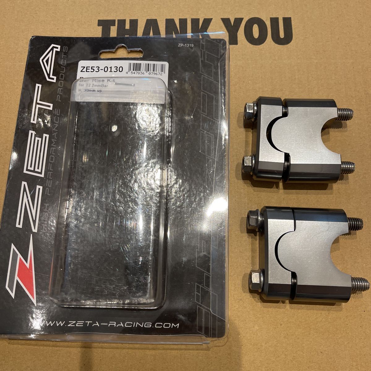 バイク ハンドル アップハンドル カスタム チョッパー 22.2mm 中古品 の落札情報詳細| ヤフオク落札価格情報 オークフリー・スマートフォン版