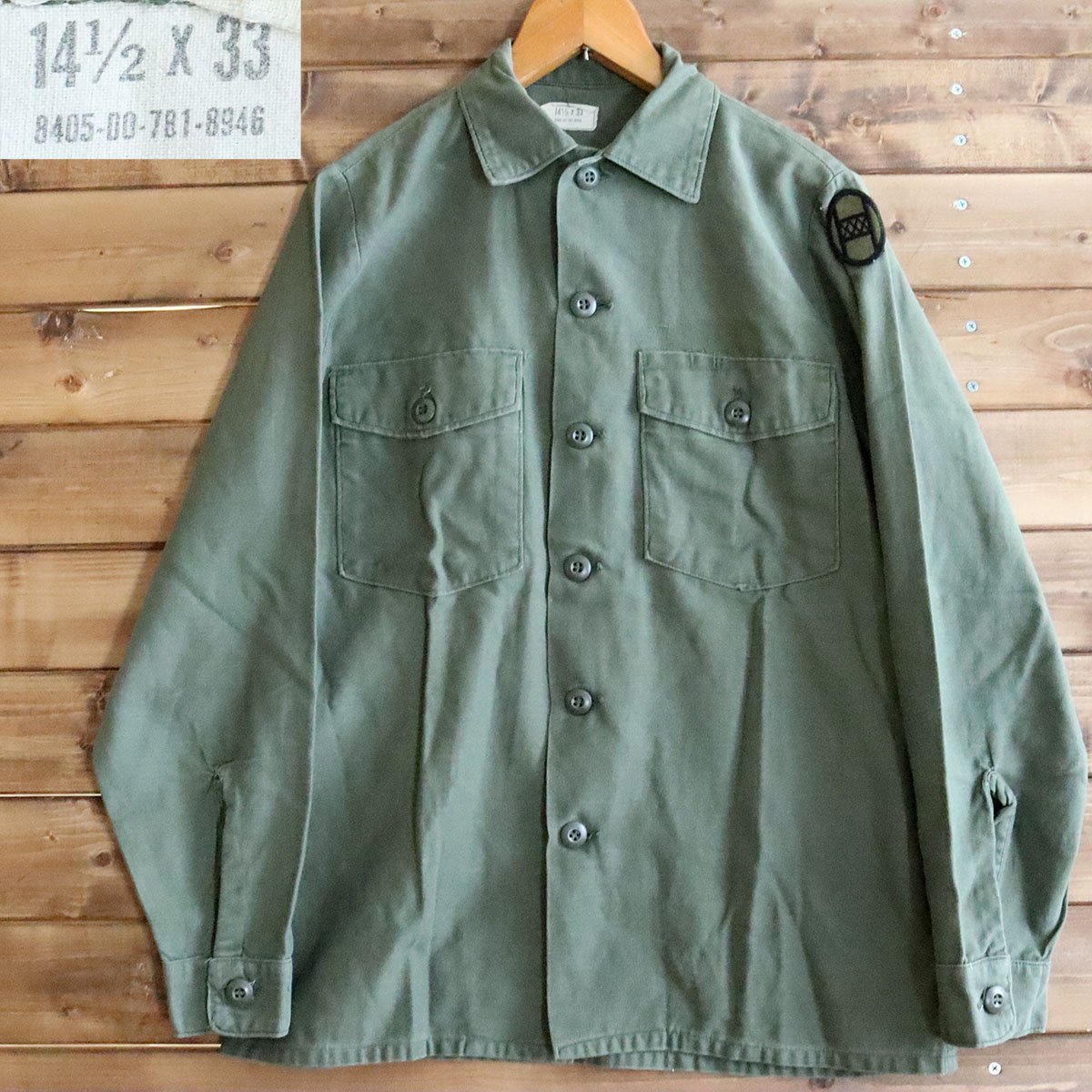 【やや傷や汚れあり】H10M/s4.5-2 75年 納品 米軍実物 USARMY ビンテージ ユーティリティシャツ 7th 70s ミリタリー ...