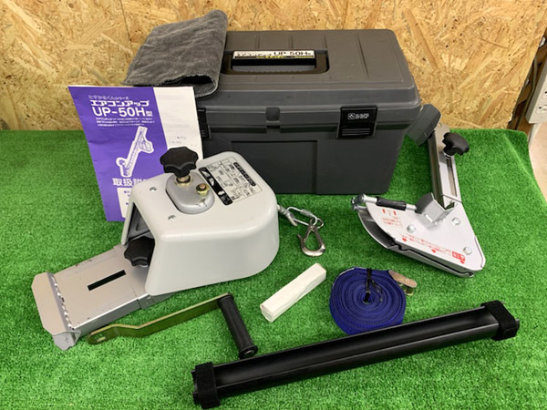 【やや傷や汚れあり】【中古品】日晴金属(キャッチャー) エアコンアップ たすかるくん UP-50H型 d734の落札情報詳細 - Yahoo!オークション落札価格検索 オークフリー