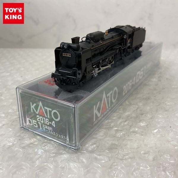 KATO D51 241 北海道 ギースルエジェクター 塗装加工品 の落札情報詳細| ヤフオク落札価格情報 オークフリー