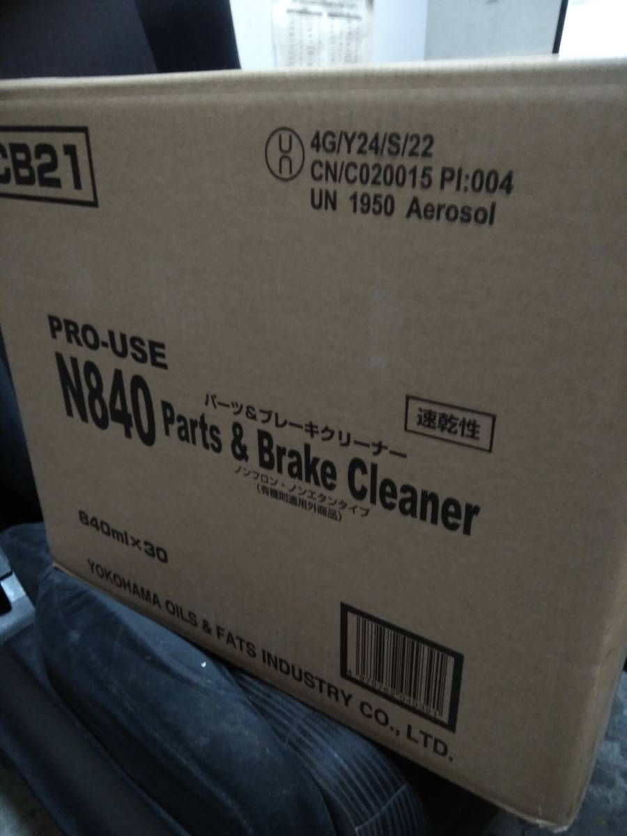 【新品】ミスミ パーツクリーナー MPCL840 大容量840ml 溶剤容量588ml 30本入り の落札情報詳細| ヤフオク落札価格情報 オークフリー