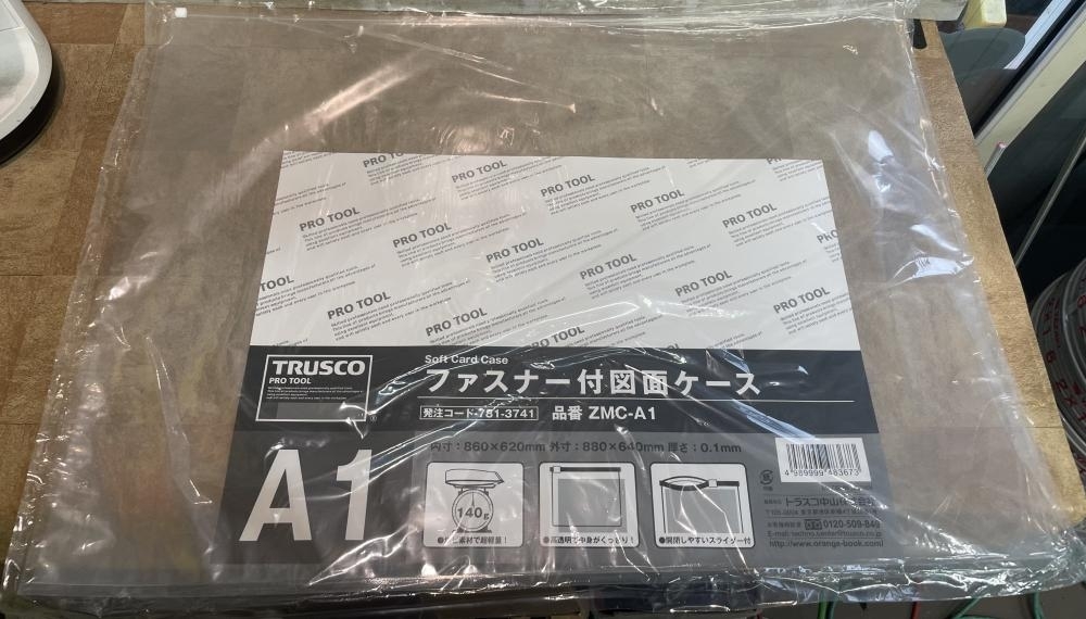 【未使用】009 未使用品・即決価格 トラスコ TRUSCO ファスナー付き図面ケース ZMC-A1 内寸：860×620mm 厚さ：0.1mmの落札情報詳細 - Yahoo!オークション落札 ...