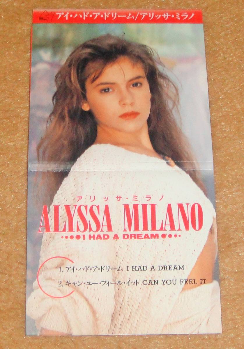 【やや傷や汚れあり】8㎝CD☆アリッサ・ミラノ／アイ・ハド・ア・ドリーム（PCDY-00011） ALYSSA MILANO／I HAD A ...