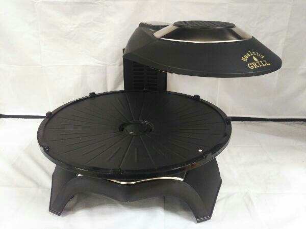【やや傷や汚れあり】MK エムケー精工株式会社 Healthy GRILL ヘルシー・グリル 無煙ロースター HG-100K お家でBBQ バーベキューの落札情報詳細 - Yahoo ...