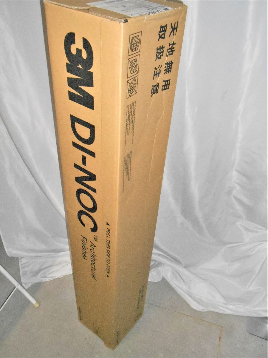 【未使用】F12-154N 未使用品 スリーエム 3M ダイノック フィルム DW-1884MT 1220mm×50m オーク 板柾 壁紙 DI-NOC シート の落札情報詳細| ヤフオク落札 ...