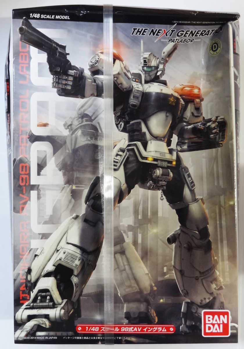 【未使用】THE NEXT GENERATION PATLABOR 1/48 スケール 98式AV イングラム 新品未開封 プラモデル TNGパトレイバー 機動警察パトレイバー バンダイ の ...