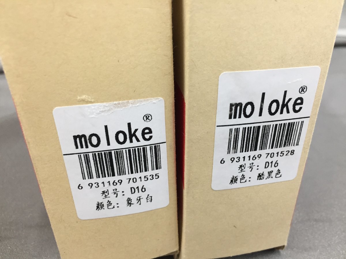 【目立った傷や汚れなし】12-407 AA 未使用品 イヤフォン moloke ヘッドセット Bluetooth 無線 6点セット 色多数の ...