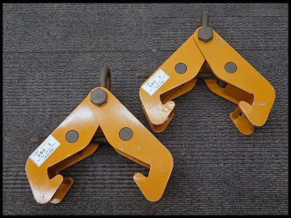 【やや傷や汚れあり】 A) 2台セット! スーパーツール ビームクランプ 2ton SBC2 適用ビーム幅100mm～250mm ねじ脱着式/H形鋼/I形鋼/吊り具/吊り下げ ...