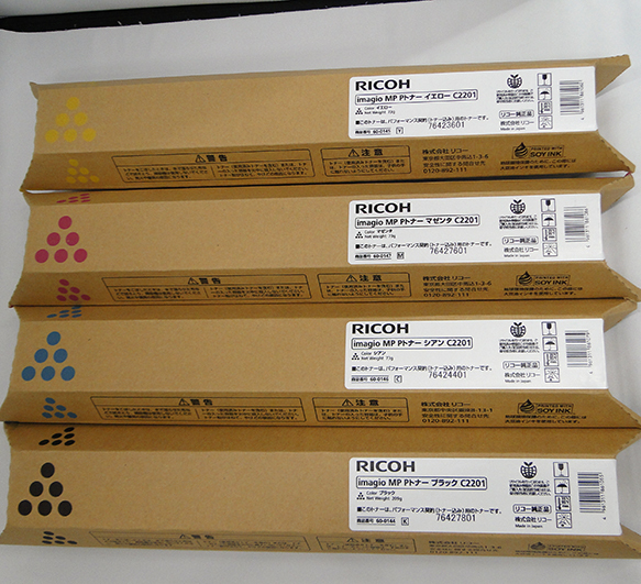 【未使用】リコー 純正 imagio MP Pトナー C2201 4色セット 新品未開封品の落札情報詳細 - Yahoo!オークション落札価格 ...