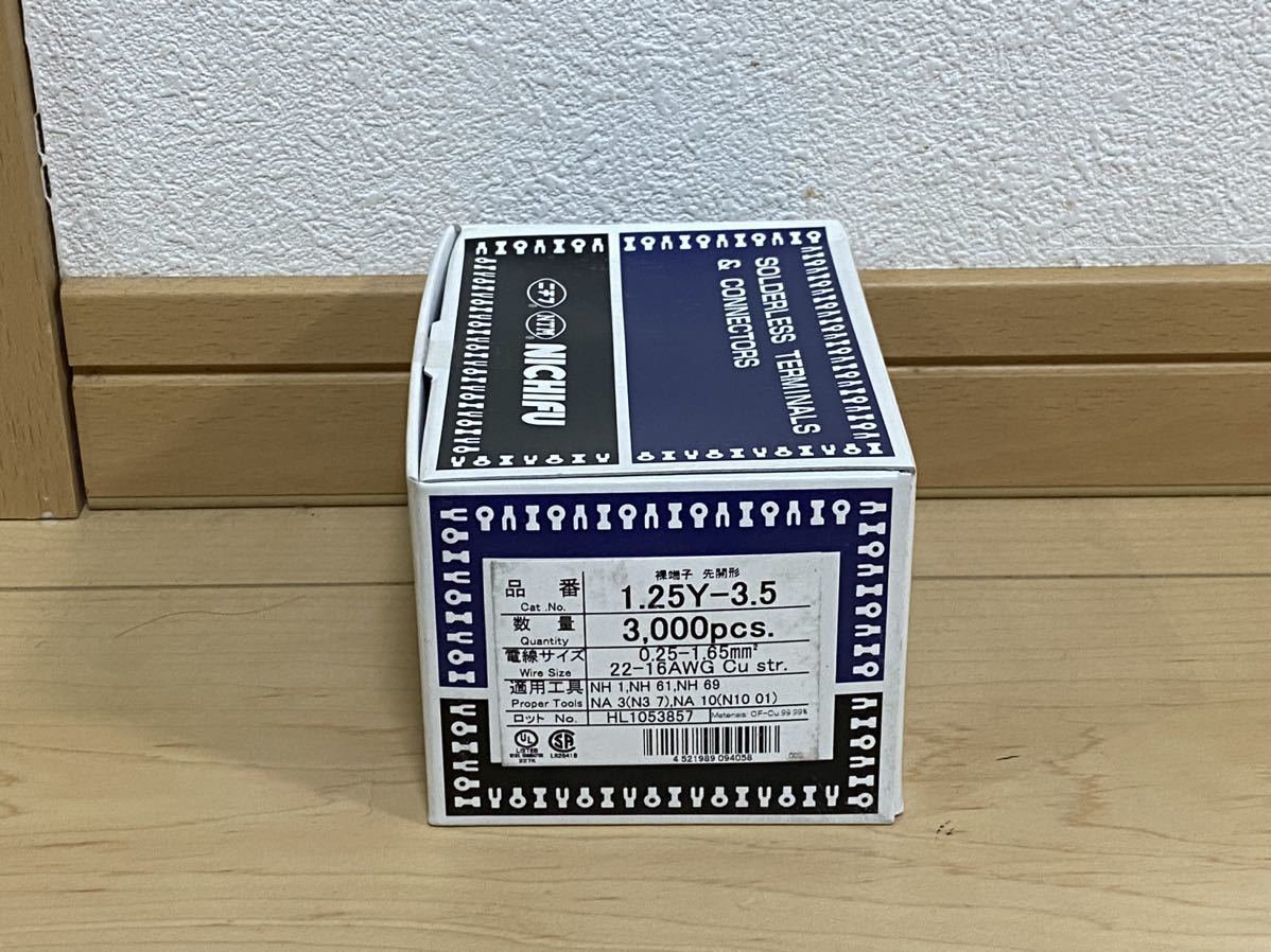 【未使用】ニチフ 圧着端子 1.25y-3.5 3000個 新品の落札情報詳細 - ヤフオク落札価格検索 オークフリー