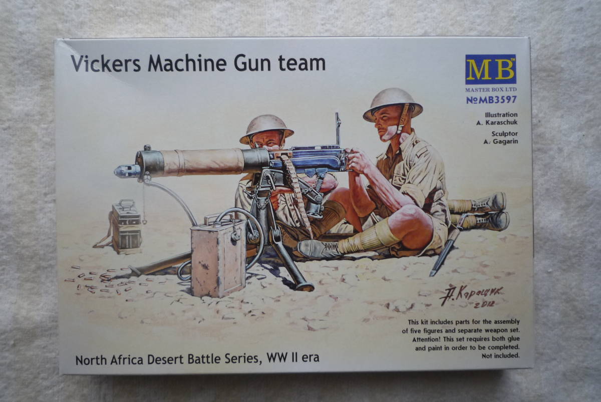【未使用】マスターボックス Master Box 3597 1/35 第二次世界大戦・イギリス ヴィッカース 機銃チーム 北アフリカ 英独兵士 ...