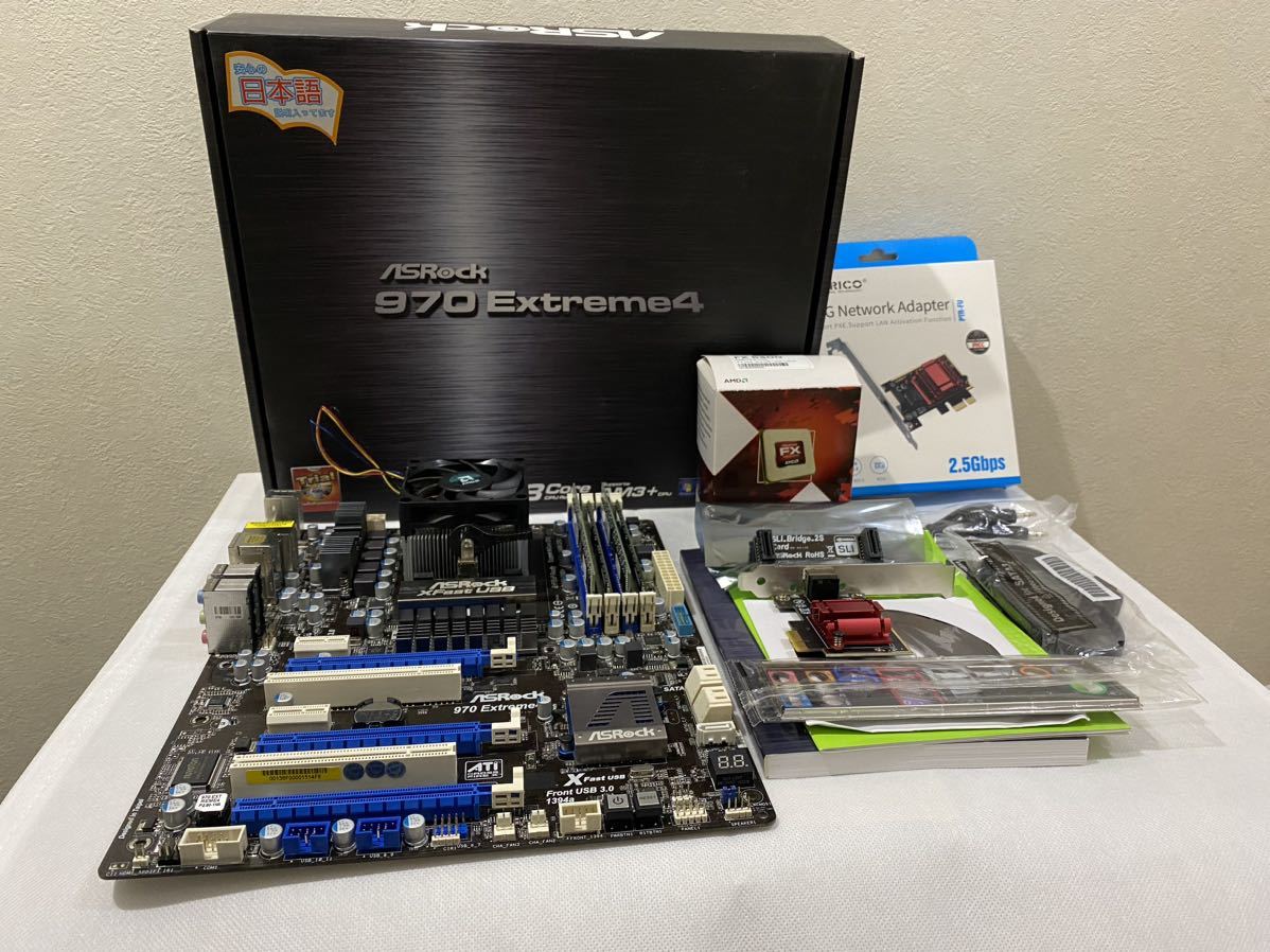 【やや傷や汚れあり】ASRock 970 Extreme4 AMD FX 6300 メモリ12GB 2.5Gネットワークカード マザーボード CPU 動作確認済み の落札情報詳細| ヤフオク ...