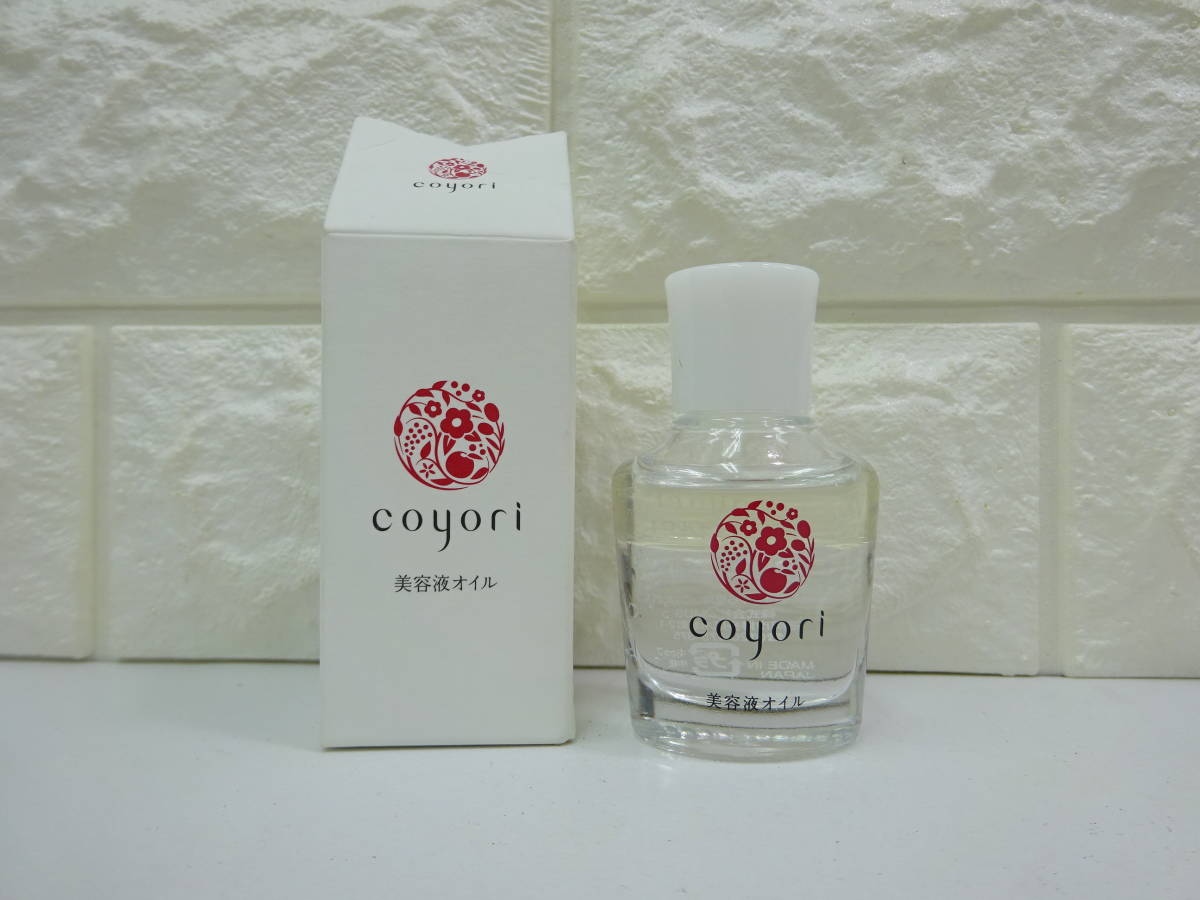 【未使用に近い】coyori 美容液オイルC1 美容液 美容オイル 20ml 142M-06の落札情報詳細 - ヤフオク落札価格検索 オークフリー