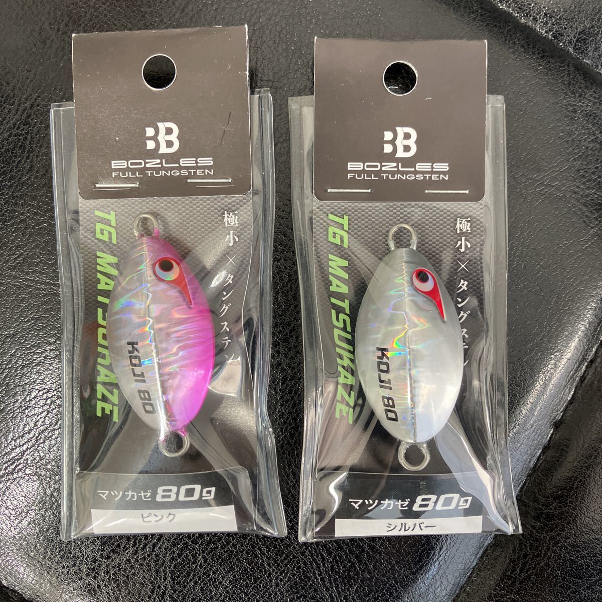 【未使用】ダイワ FKジグTG SLJ 80g MGピンク ボーズレス TGマツカゼ 80g ピンク タングステン製メタルジグ 極小 高比重 オフショアジギング の落札情報詳細| ヤフオク落札 ...