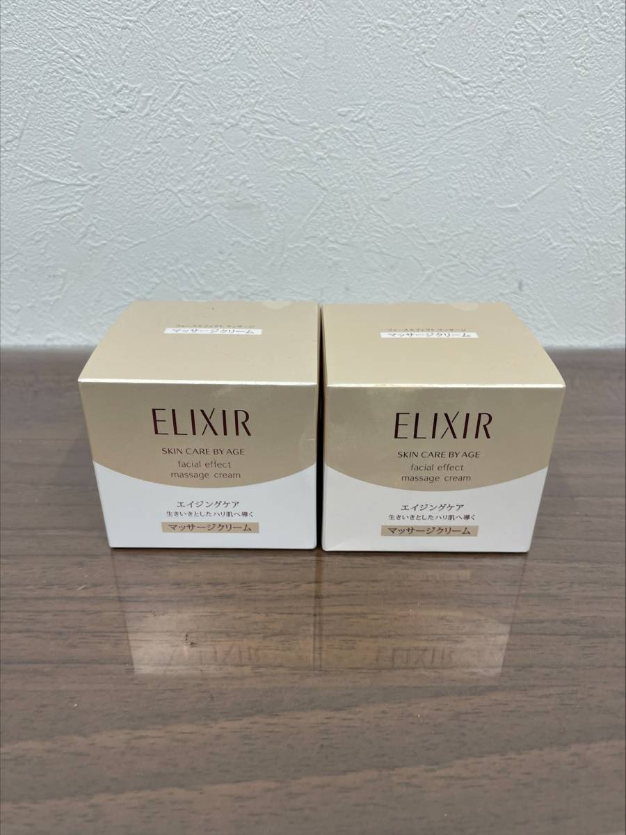 【未使用】2872【未開封品】ELIXIR エリクシール エイジングケア シュペリエル フェースエフェクト マッサージ クリーム 93g 2個 まとめ の落札情報詳細| ヤフオク落札価格情報 ...