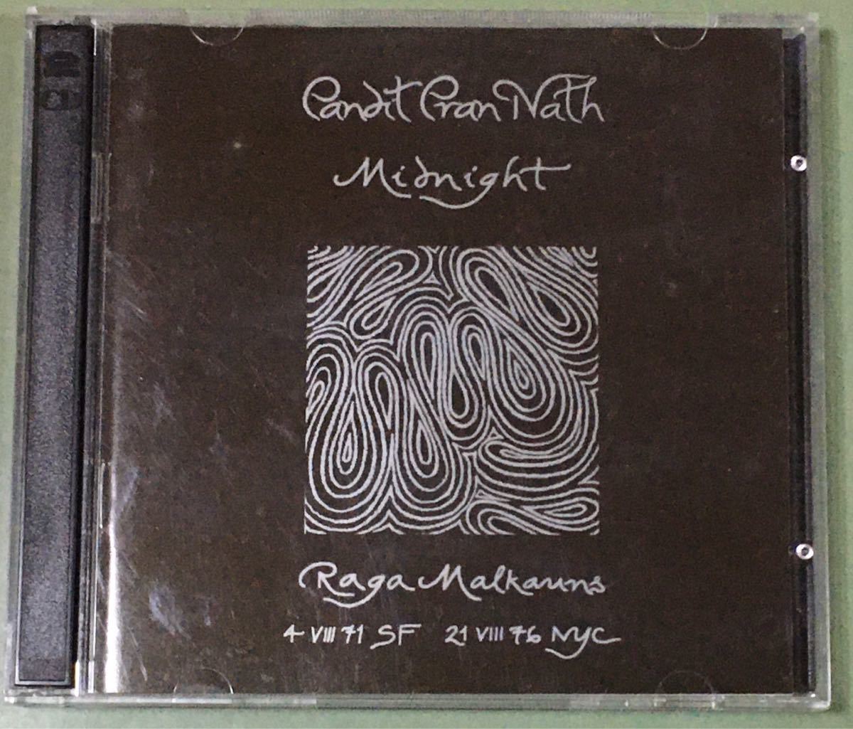 【やや傷や汚れあり】Pandit pran nath/Midnight/La monte Young/Terry Riley/ラーガドローン ...