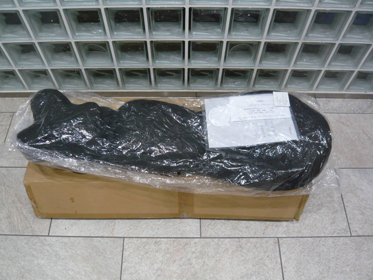 【未使用に近い】☆ 美品！ 株式会社ドリーム 肩・首スッキリ 座椅子 プロイデア PROiDEA HOGUURE ☆の落札情報詳細 - ヤフオク落札価格検索 オークフリー