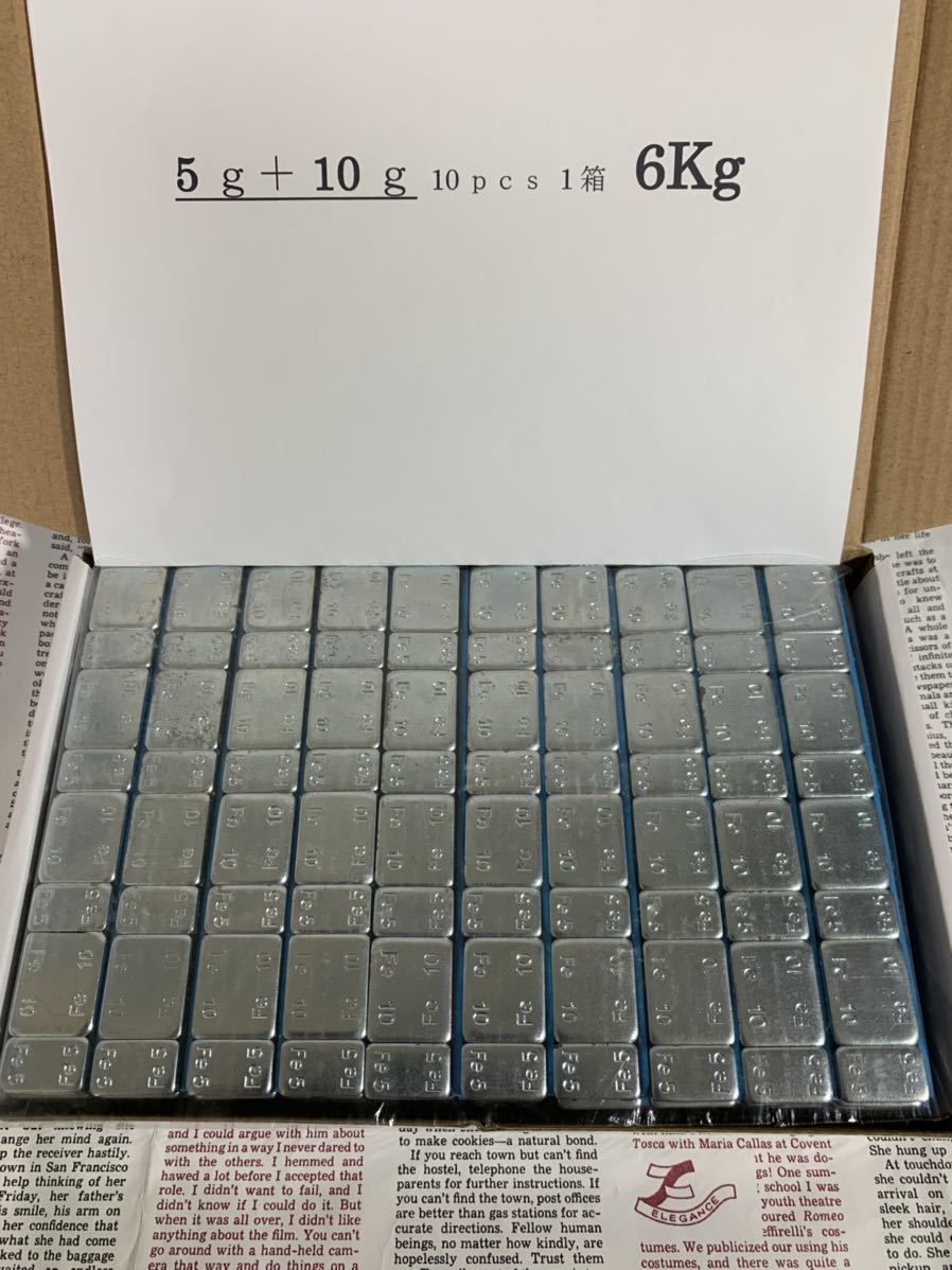 【未使用】 即納送料無料！ホイールバランスウエイト 5g 10g 1箱 6kg 強力テープ張り付けタイプの落札情報詳細 - ヤフオク落札価格検索 オークフリー
