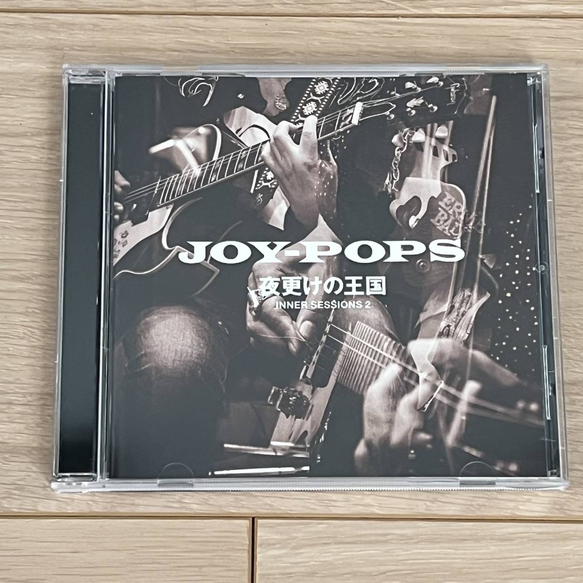 シングルCD★Still Crazy★HARRY★ハリー★村越弘明 #THE STREET SLIDERS #ザ・ストリート・スライダーズ の ...