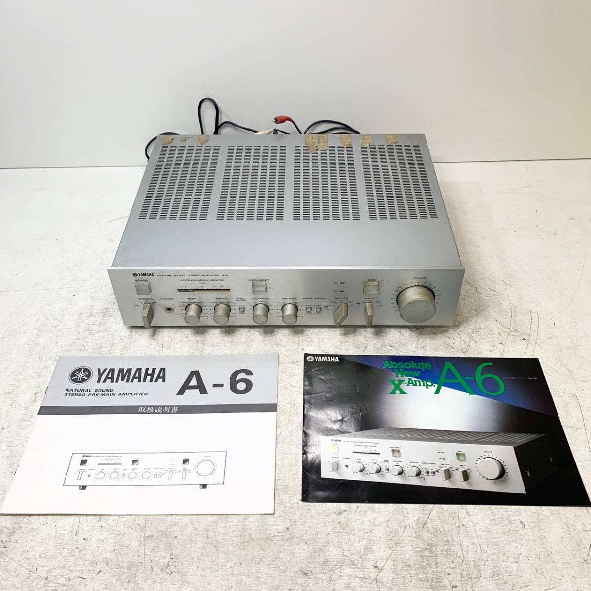 【やや傷や汚れあり】SL53 希少 YAMAHA ヤマハ A-6 貴重 当事物 取説 カタログ 付き プリメインアンプ アンプ オーディオ機器 ...
