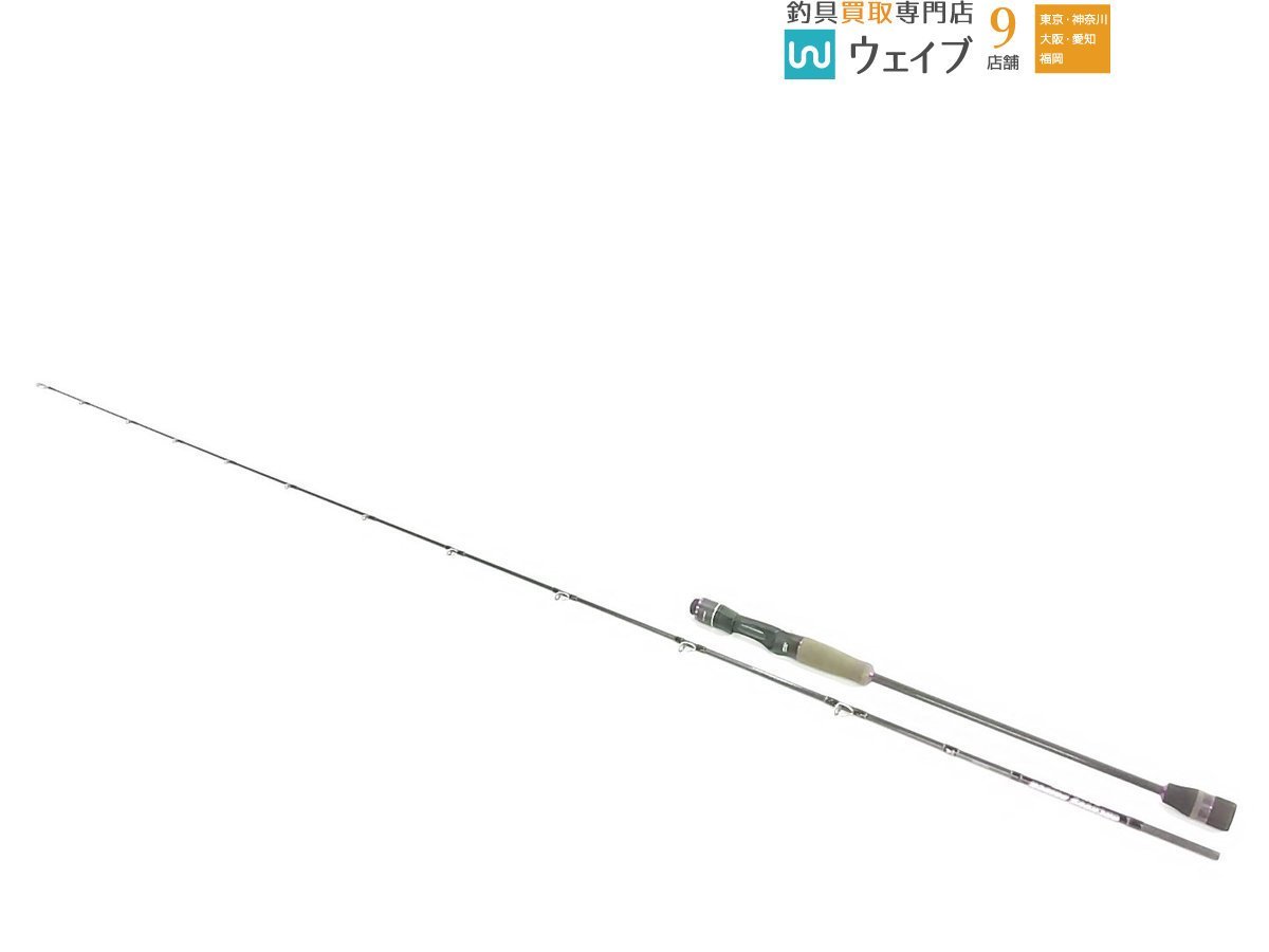 【傷や汚れあり】ジャッカル アンチョビドライバー ADC-66MHの落札情報詳細 - ヤフオク落札価格検索 オークフリー