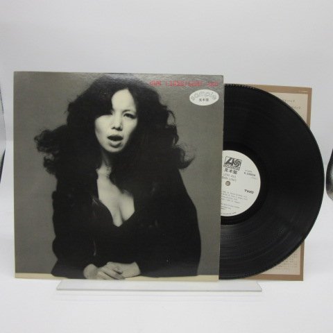 【やや傷や汚れあり】【見本盤】Lemi Aso /Remi Aso「Own Lines」LP（12インチ）/Atlantic(K-10002A ...