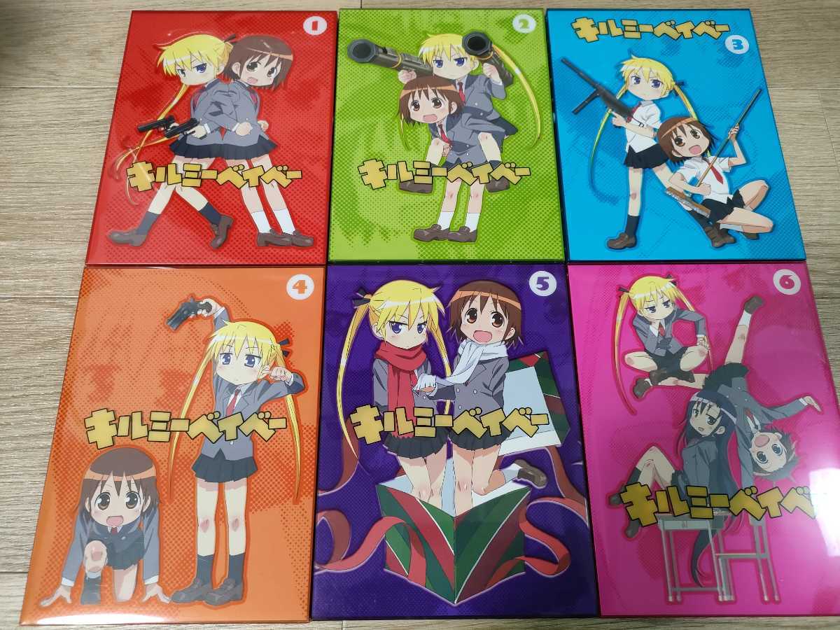 【目立った傷や汚れなし】¥1 平 《Blu-ray》キルミーベイベー Baby.please kill me. 全6枚 第1話～第13話 全巻セット 100 の落札情報詳細| ヤフオク落札価格 ...