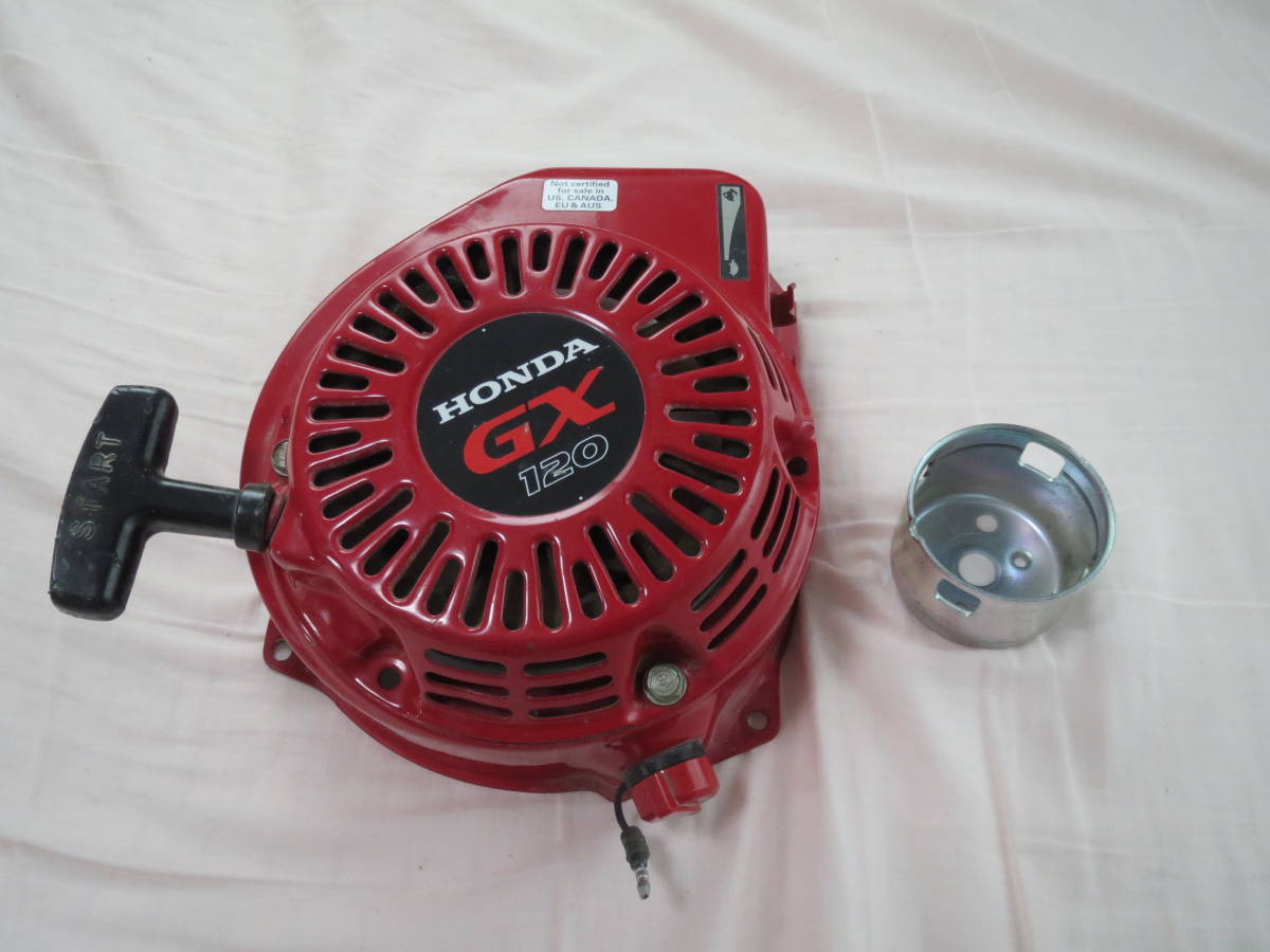 【やや傷や汚れあり】ホンダ GX120 4サイクルエンジンのリコイルスターター、フライホイールカバー、スイッチのセット 中古です。動作確認済みです。 の落札情報詳細| ヤフオク落札価格情報 ...