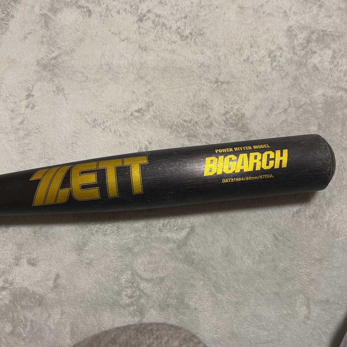 【やや傷や汚れあり】ZETT ビッグアーチ 軟式 Kボール 84cm BIG ARCH 900g ジュラルミン 超超ジュラルミンの落札情報詳細 - ヤフオク落札価格検索 オークフリー