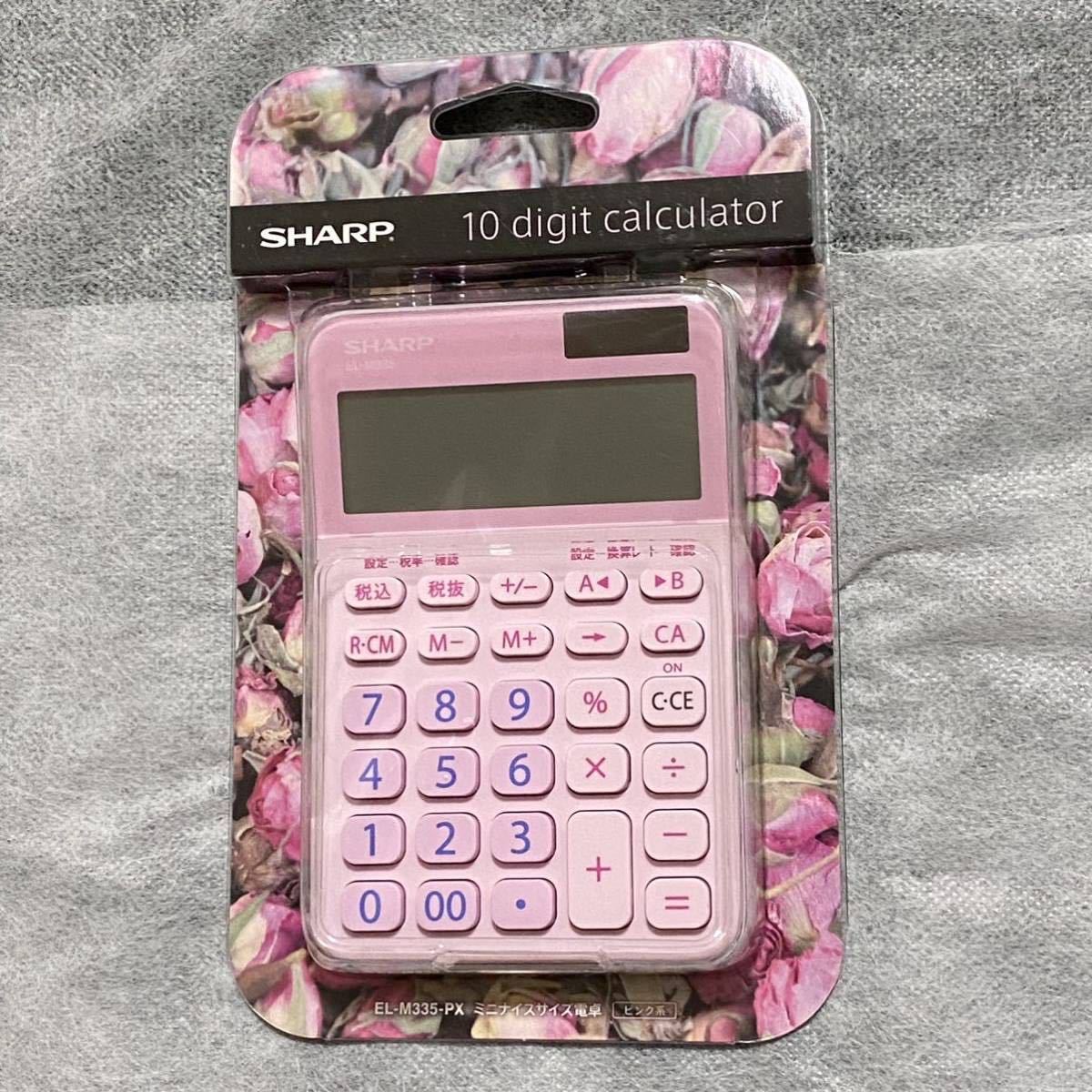 【未使用】新品 SHARP シャープ 電卓 EL-M335 ピンク 税計算 10桁 送料無料 送料込の落札情報詳細 - ヤフオク落札価格検索 オークフリー