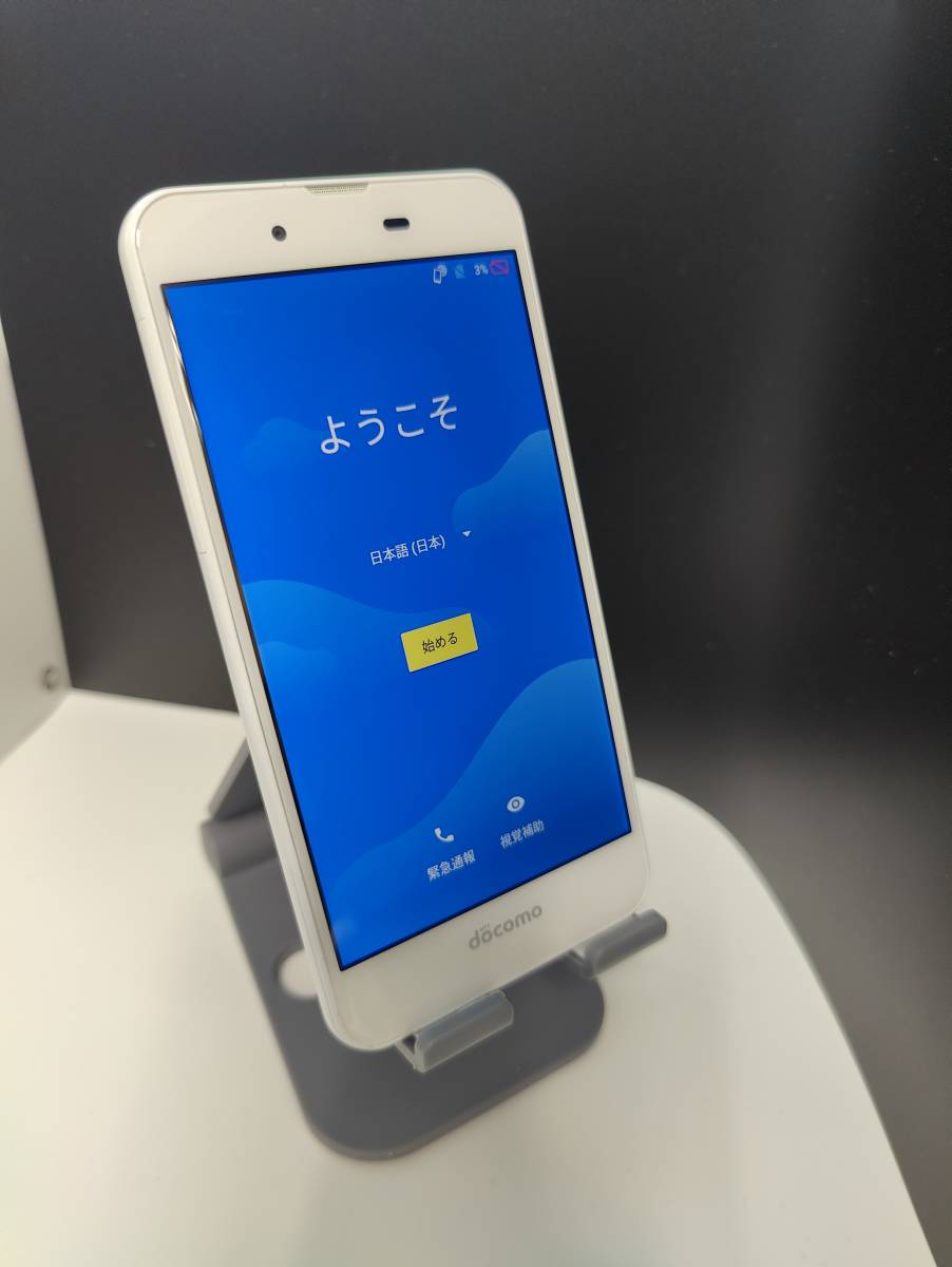 【傷や汚れあり】#3929 シャープ docomo AQUOS EVER SH-02J Pure White/ホワイト 【SIMフリー ...
