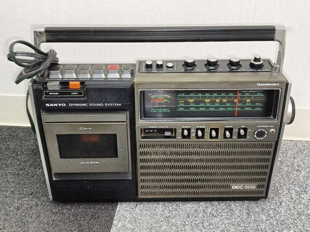 SANYO サンヨー トランスワールド REC8000 MR-8000 3バンド ラジカセ の落札情報詳細| ヤフオク落札価格情報 オークフリー