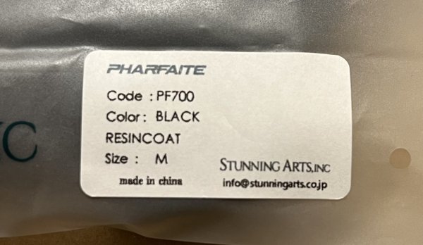 【未使用】 Pharfaite パルフェット／PF700 ハイネックバインダー FULLBACK競泳水着 Mサイズ BLACKの落札情報詳細 - Yahoo!オークション落札価格検索 オークフリー