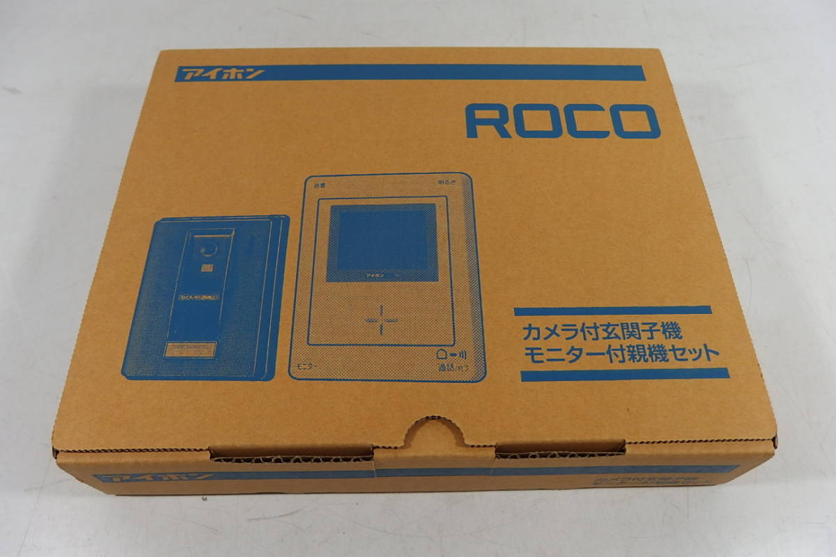 【未使用】アイホン ROCO録画 カラーテレビドアホン JS-12Eの落札情報詳細 - ヤフオク落札価格情報 オークフリー