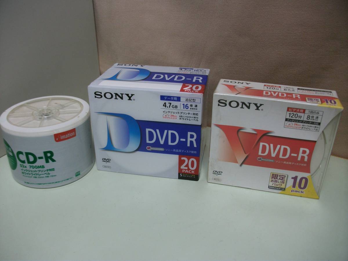 中古品★外付けHDD imation apollo Expert M200 IM200-0320S/320GB/USB2.0の落札情報詳細 ...