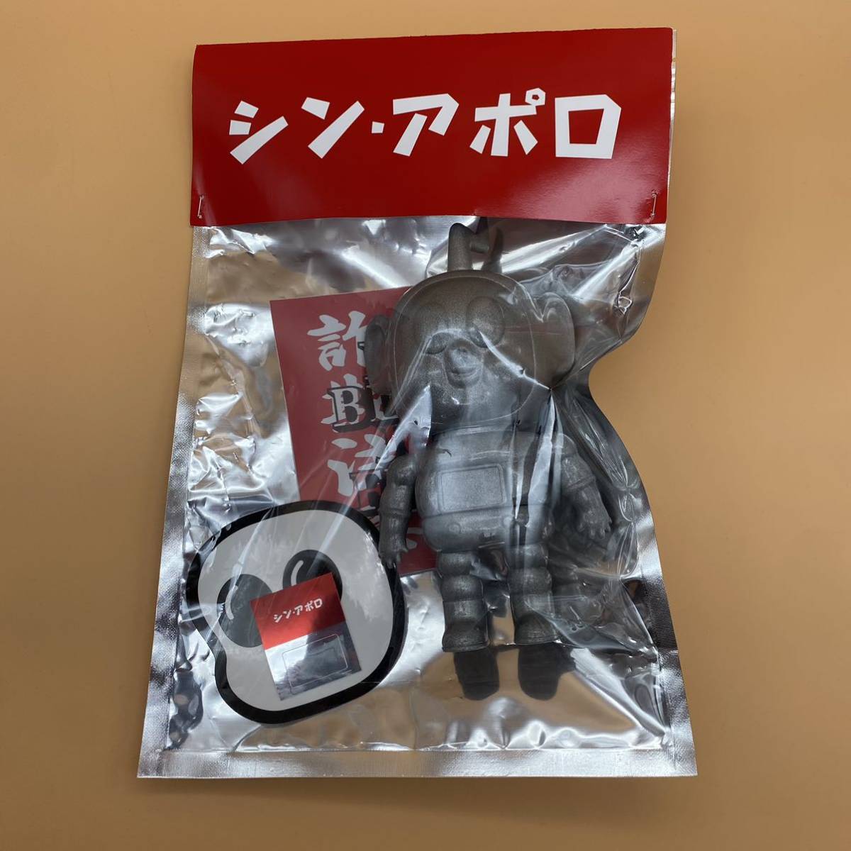 【目立った傷や汚れなし】LIBERTYTOKYO LIBERTY TOKYO BLACK PEARLS BLACKPEARLS APOLLO シン アポロ 素体 アートトイ ソフビ ...