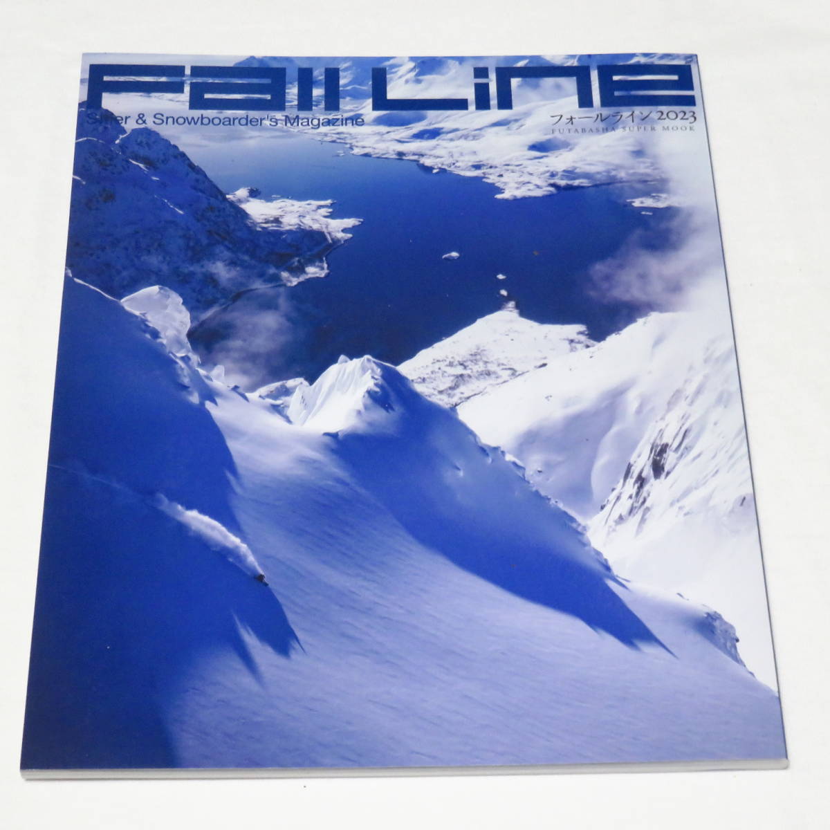 【目立った傷や汚れなし】フォールライン Fall Line 2023 (双葉社スーパームック) の落札情報詳細 - ヤフオク落札価格検索 オークフリー