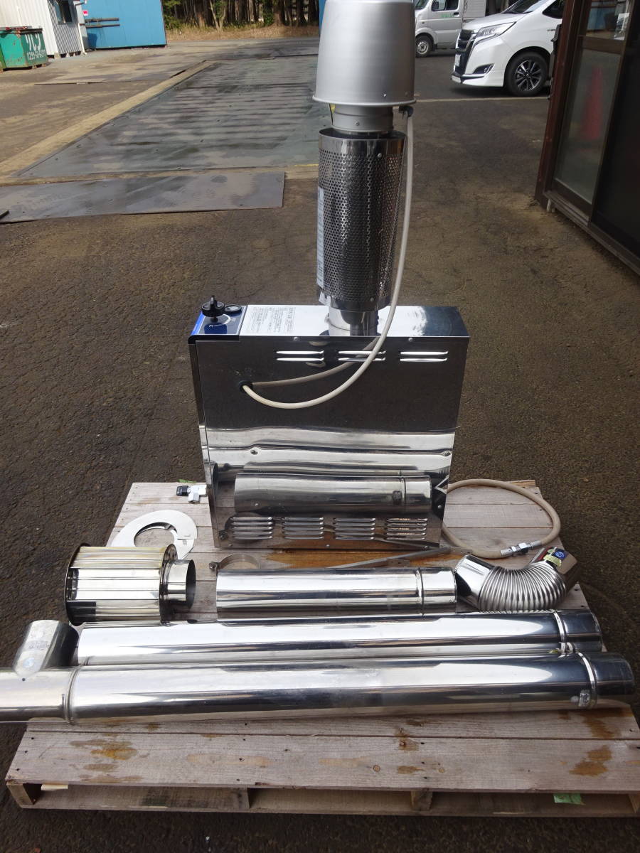 【傷や汚れあり】長府製 バランス釜用 LPガス給湯器 シャワー無タイプ CH-GF-511 SUS304ステンレス煙突2.5M付き 中古品 ...
