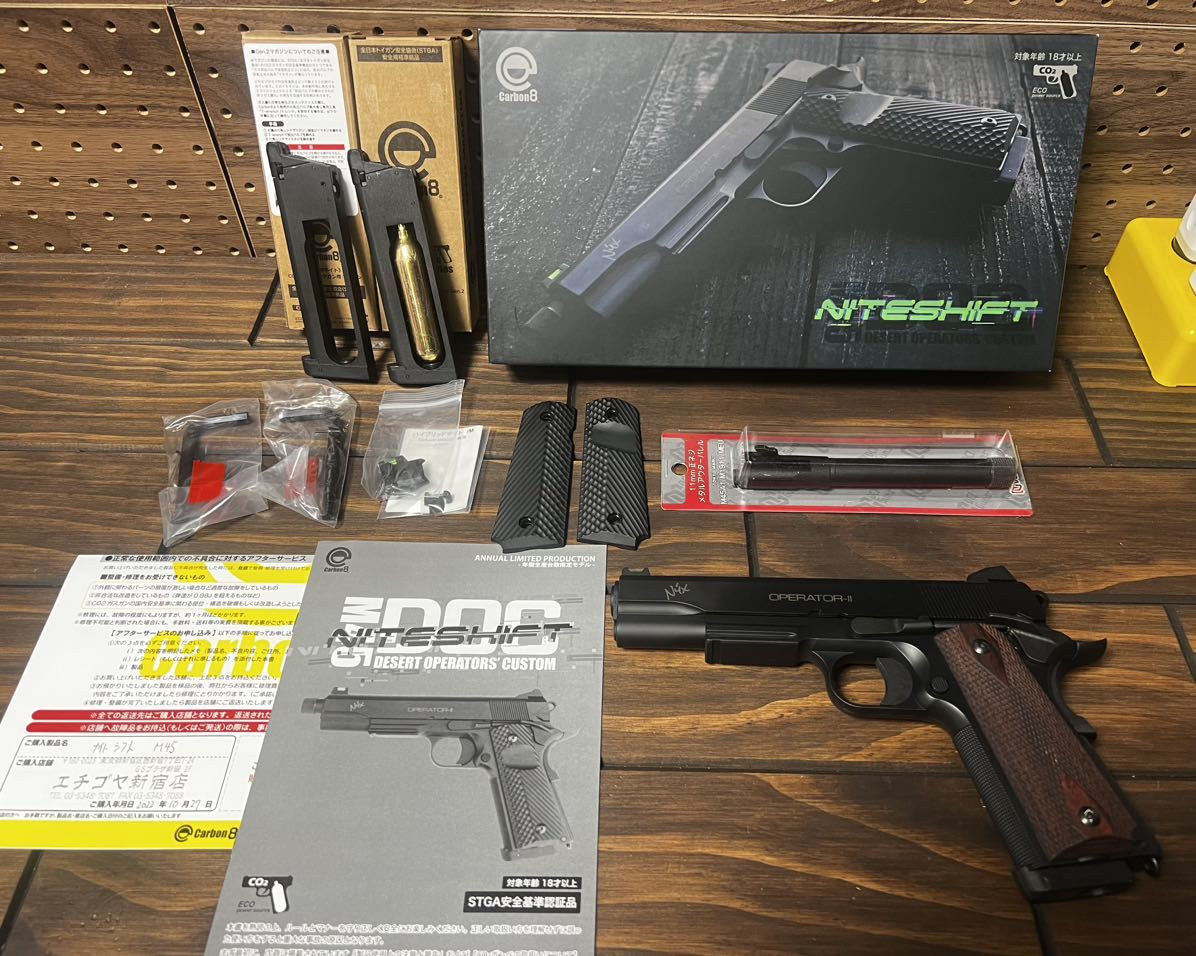 【未使用に近い】カーボンエイト Carbon8 M45DOC -NiteShift- CO2ブローバック 予備マガジン2本 付属 グロック ...