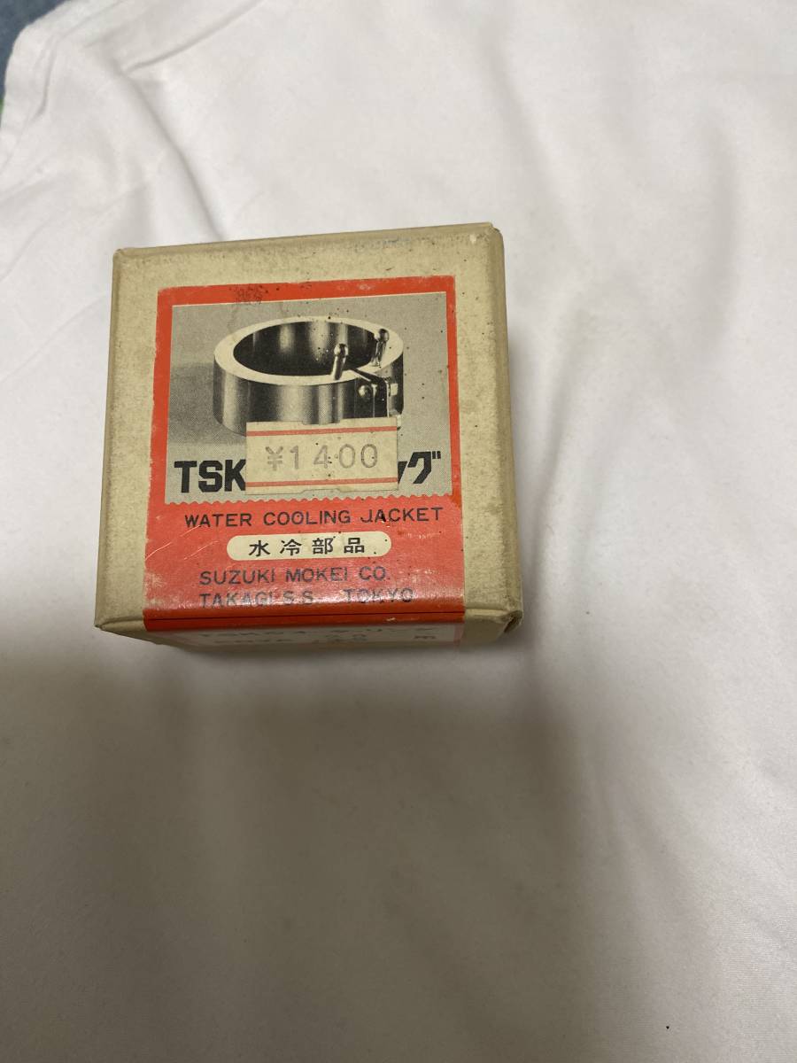 【未使用】TSKウォーターリングの落札情報詳細 - Yahoo!オークション落札価格検索 オークフリー