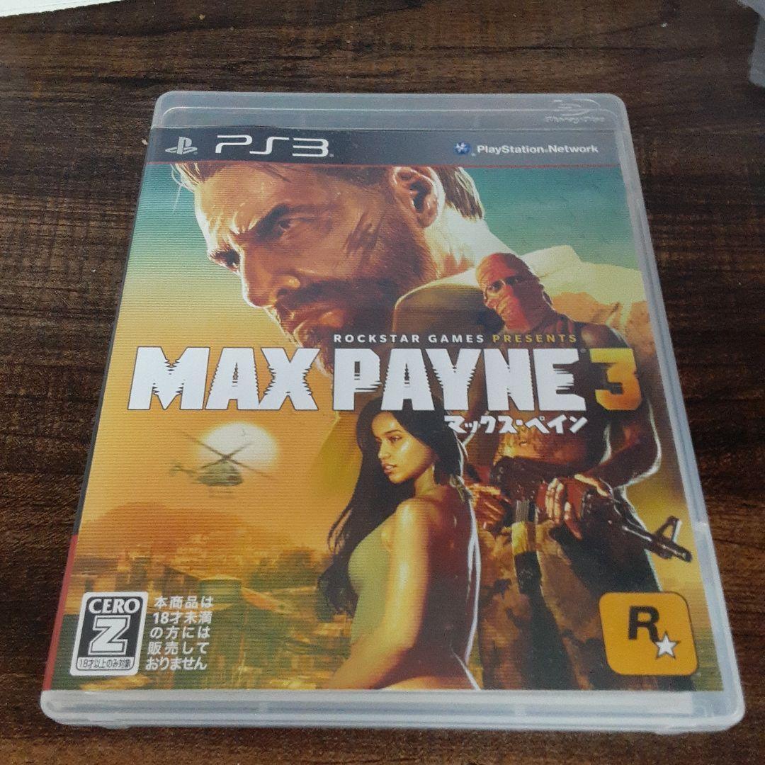 【やや傷や汚れあり】【送料4点まで210円】20【PS3】マックス・ペイン3【動作確認済】マックスペイン3 MAX PAYNE 3の落札情報詳細 - ヤフオク落札価格検索 オークフリー