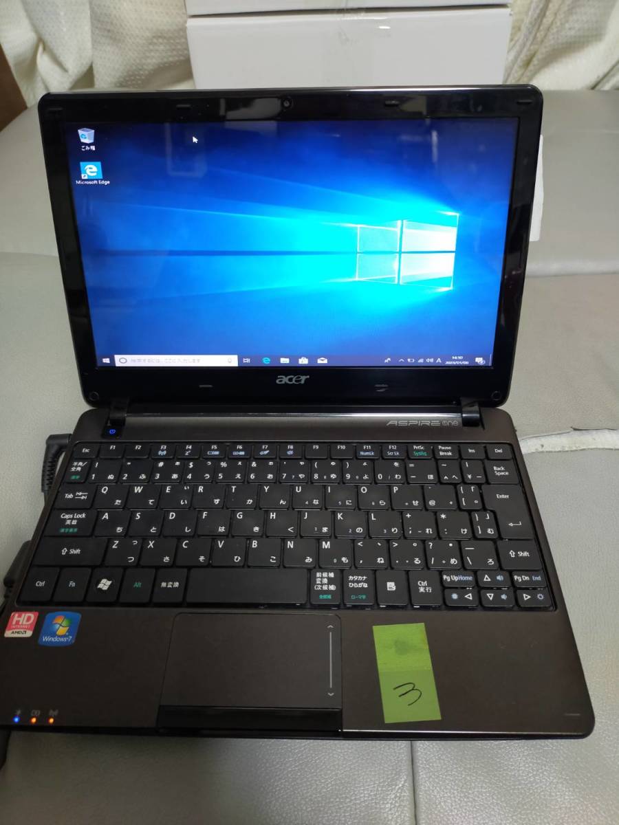 【やや傷や汚れあり】1円スタート no3 Acer Aspire One 722 AMD C-50 CPU@1.0GHz/ROM4G ...