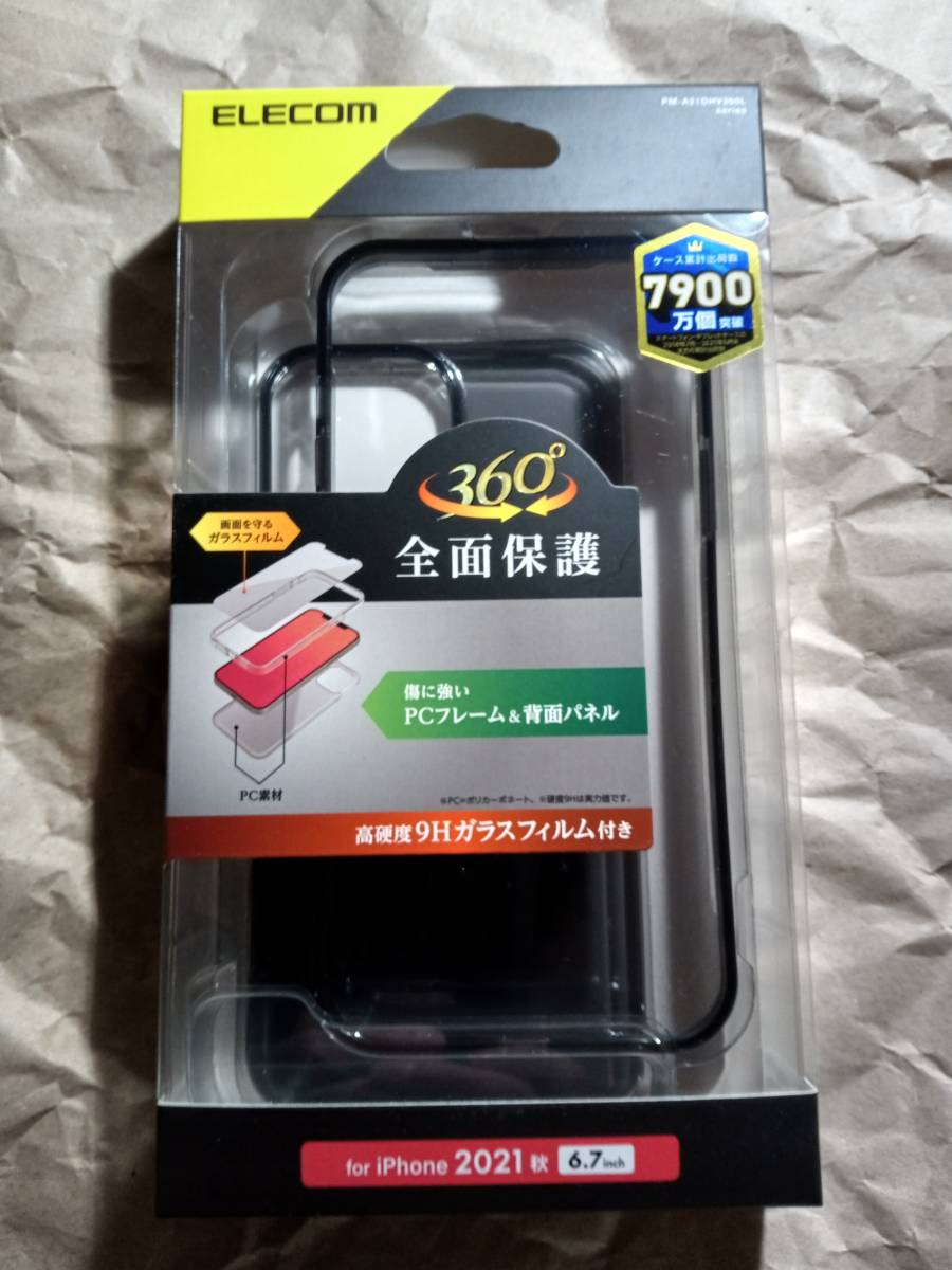【未使用】ELECOM iPhone 13 Pro Max ハードケース 360度保護 ブラック+自己吸着タイプ画面保護フィルム付属 前面強化ガラス背面側面の傷に強いポリカの落札情報詳細 ...