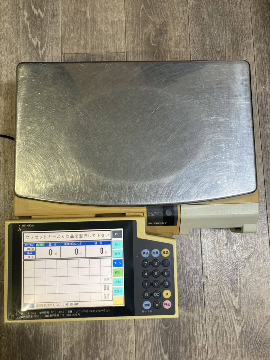 【傷や汚れあり】【動作確認品】ISHIDA/イシダ スケールレジスター(電気抵抗線式はかり) SR-2000aの落札情報詳細 - Yahoo!オークション落札価格検索 オークフリー