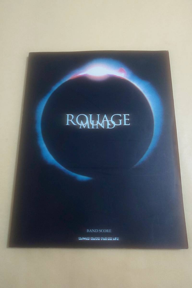 【やや傷や汚れあり】ルアージュ ROUAGE バンドスコア 「MIND」の落札情報詳細 - Yahoo!オークション落札価格検索 オークフリー