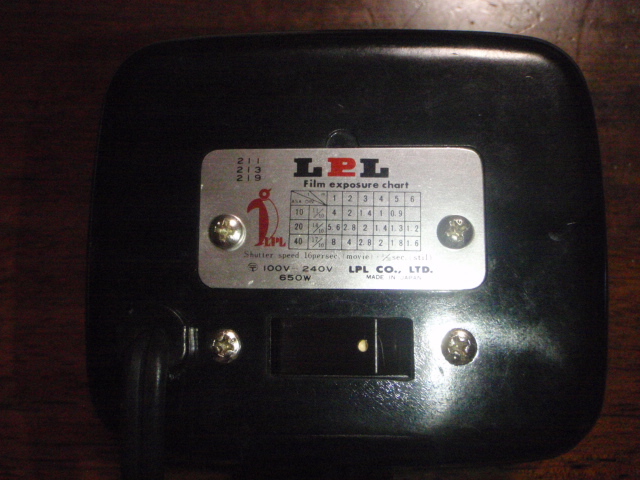 【やや傷や汚れあり】L016-01 LPL（ エルピーエル） 製ハロゲン ランプ650Wの落札情報詳細 - Yahoo!オークション落札価格 ...