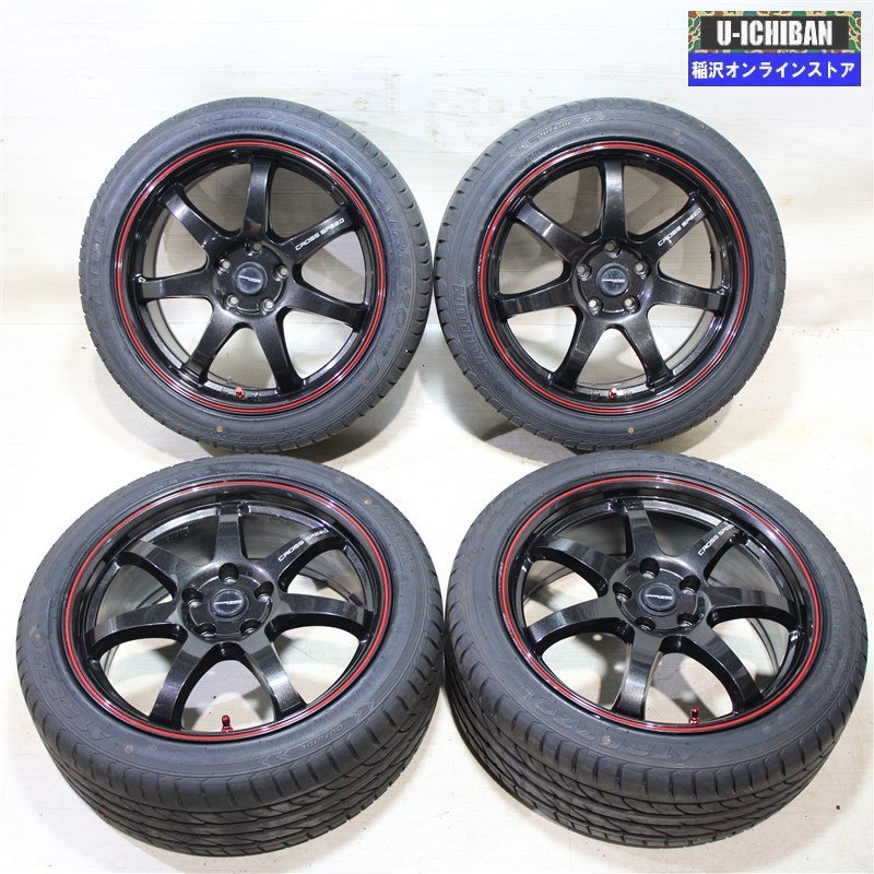 【やや傷や汚れあり】225/45R18 WRX レヴォーグ 等 クロススピード 7.5-18+48 5H114.3 2021年製 SAILUN ATREZZO ZSR 18インチ 4本セット ...